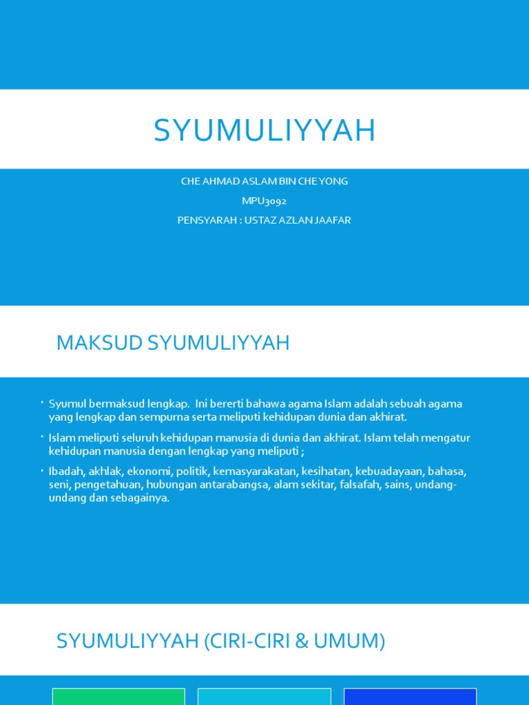 Konsep Syumuliyyah | PDF