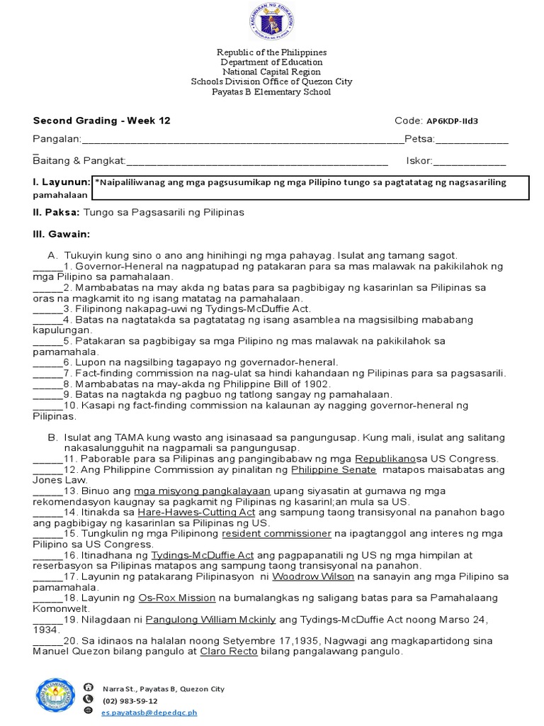 AP Worksheet Q2 W 12 | PDF
