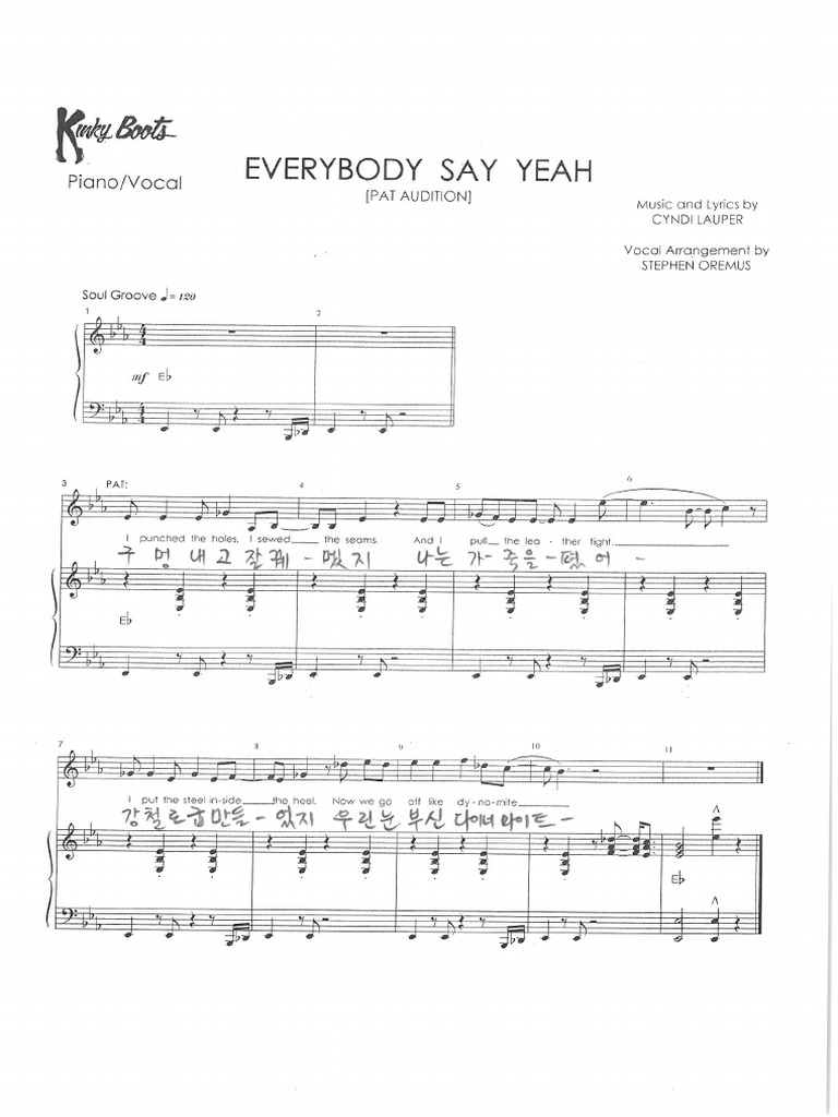 킹키부츠-Everybody Say Yeah | PDF