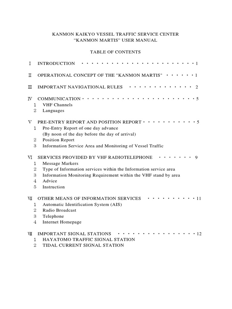 Kanmon Martis User Manual | PDF | Traffic | Shipping