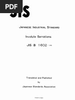 Din 1685 - 1 | PDF | Engineering Tolerance | Casting (Metalworking)