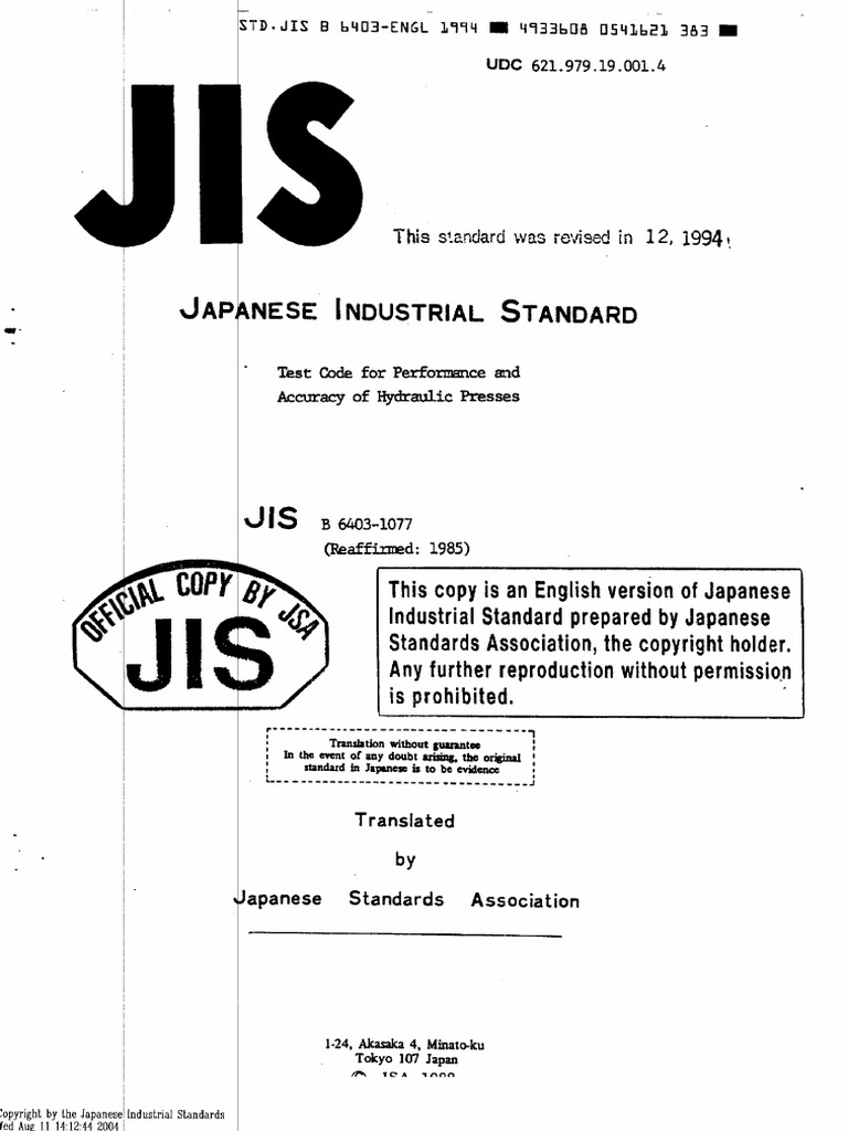 Jis B6403 1985 | PDF