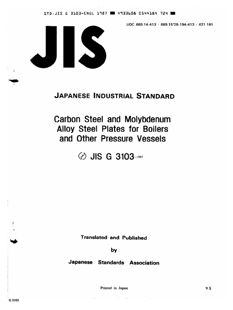 Jis G3103 1987 | PDF