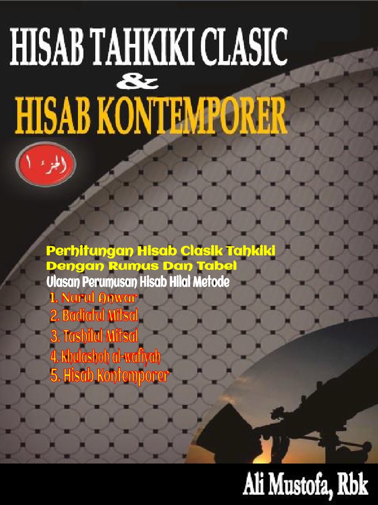 Hisab Awal Bulan Dzul Hijjah 1436 H | PDF