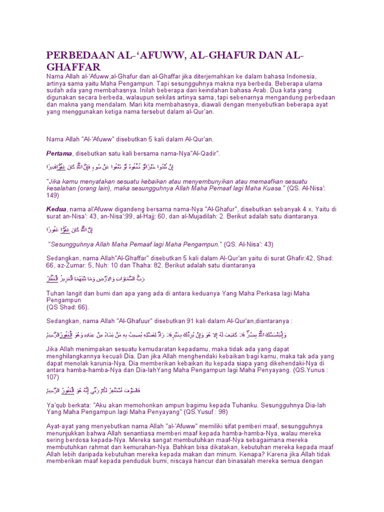 Perbedaan Antara Al-'Afuwu, Al-Ghaffar, Dan Al-Ghafuru | PDF