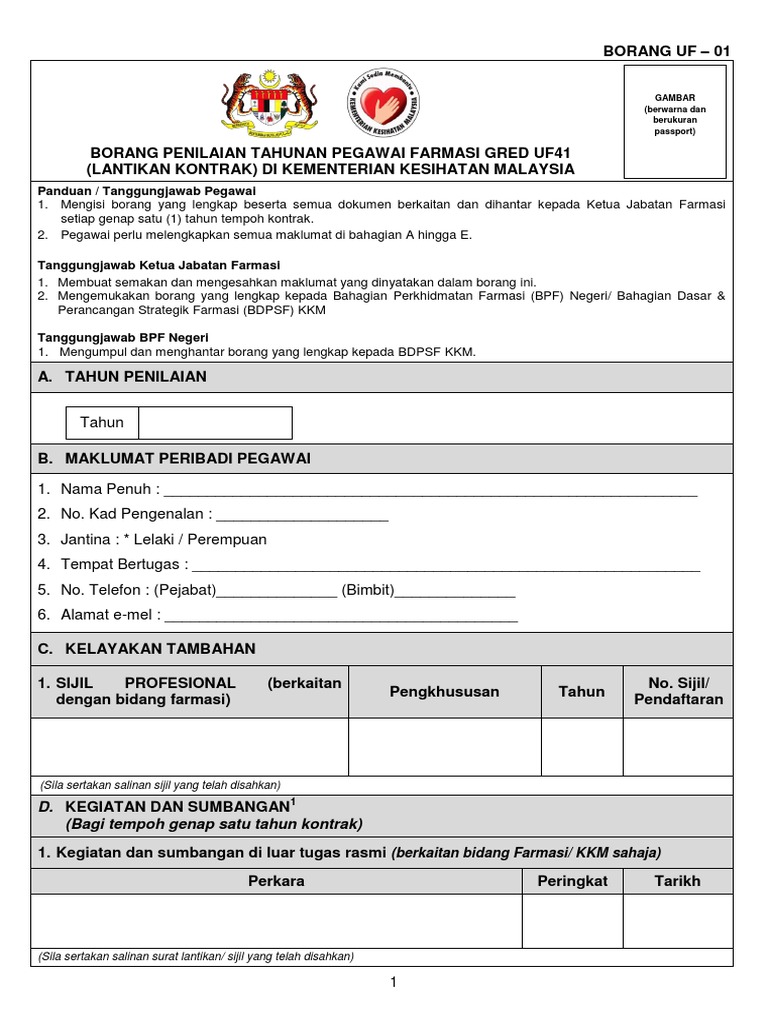 Uf 01penilaian Borang Penilaian Tahunan PF Uf41 271117 | PDF