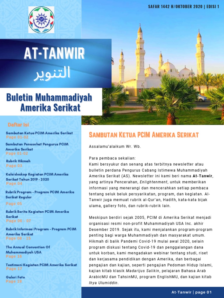 Buletin At-Tanwir Muhammadiyah AS | PDF