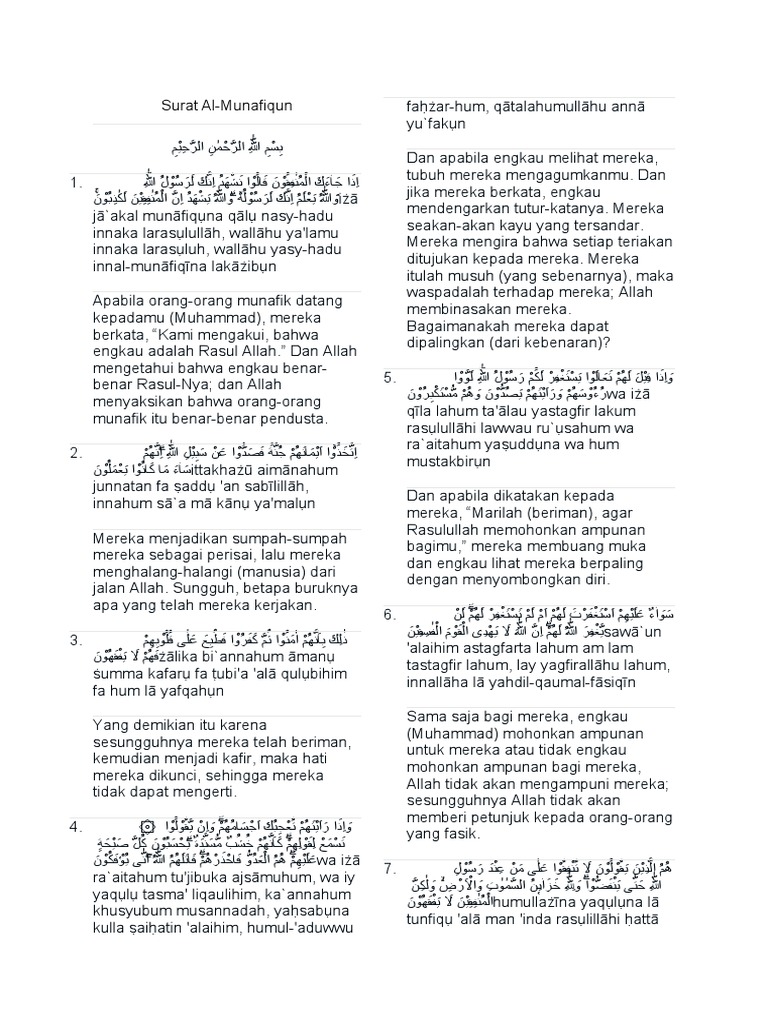Arti dan Ayat Surat Al-Munafiqun | PDF
