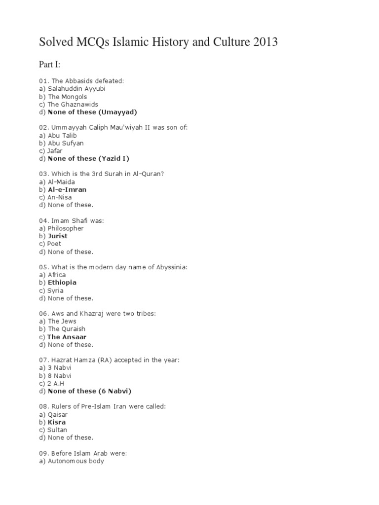 Solved MCQs Islamic History and Culture | PDF | Caliphate | Ali