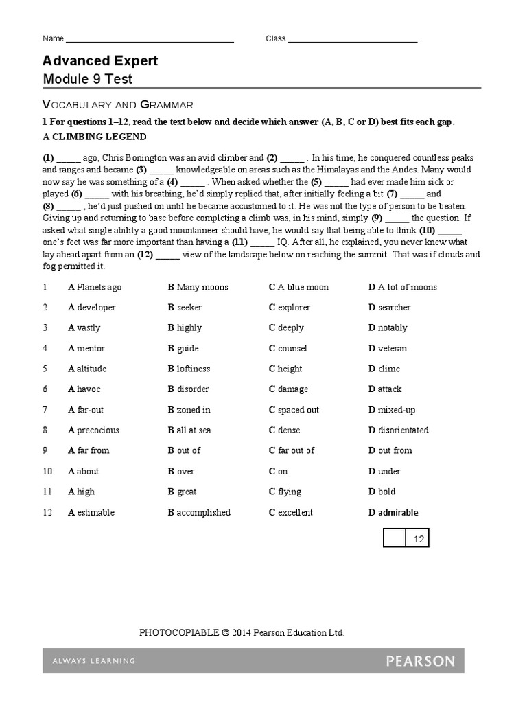 Module 9 Test: Advanced Expert | PDF