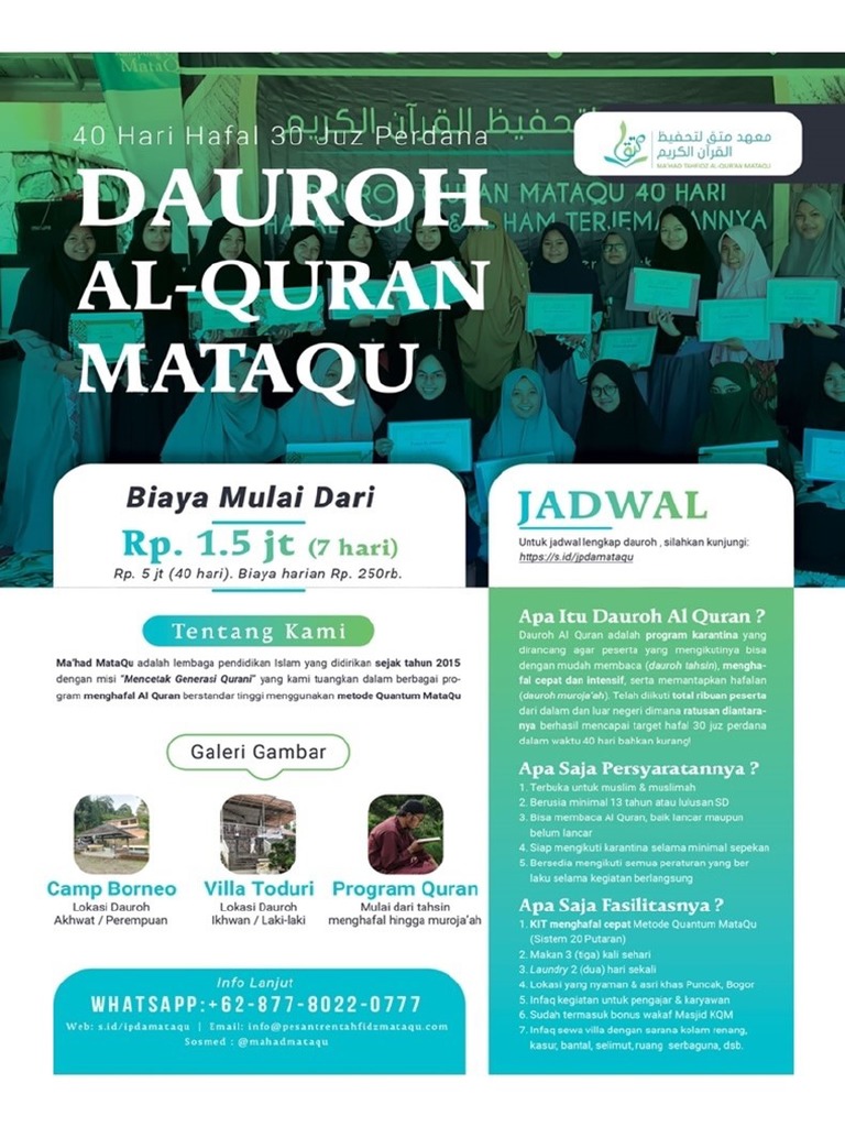 Brosur Dauroh Mahad Mataqu 2021 | PDF