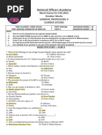 PPSC Junior Clerk Exam Prep | PDF