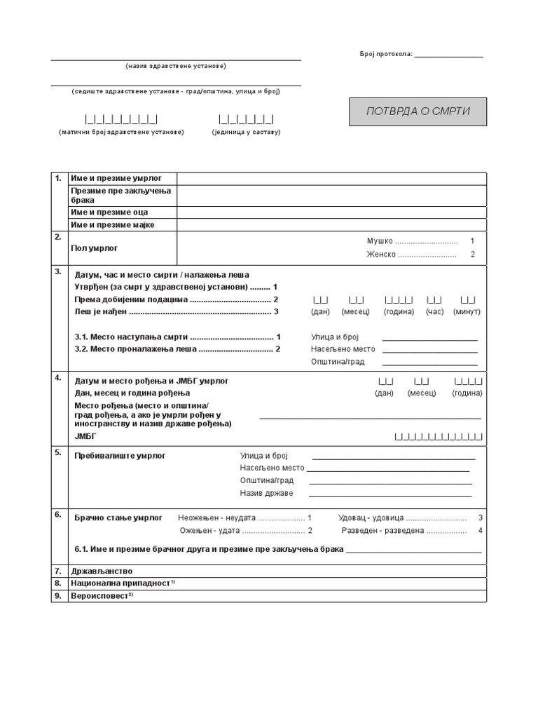 Obrazac-Potvrda o Smrti | PDF