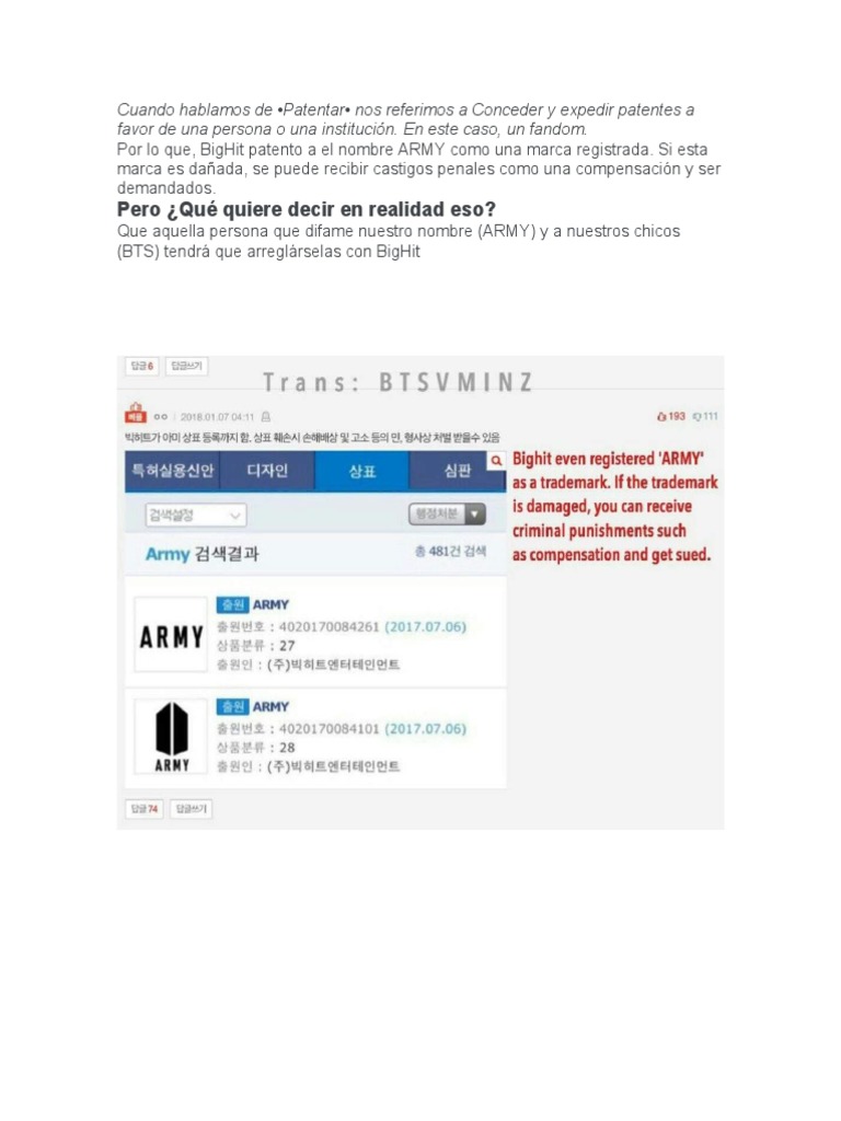 Army Es Una Marca | PDF