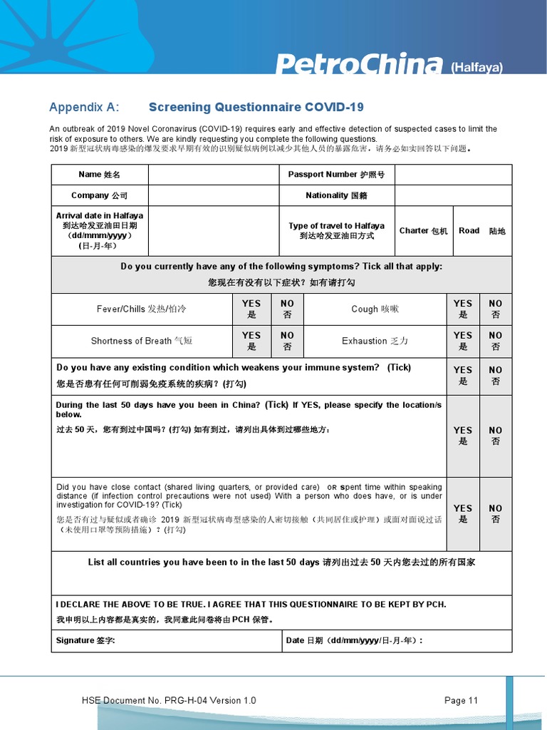 Appendix A Screening Questionnaire COVID-19 | PDF | Epidemiology ...