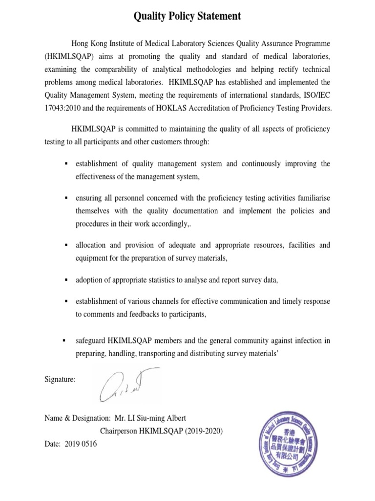 Quality Policy Statement | PDF