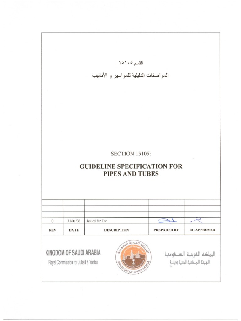 SECTION 15105 Pipes and Tubes Rev 0 | PDF | Pipe (Fluid Conveyance ...