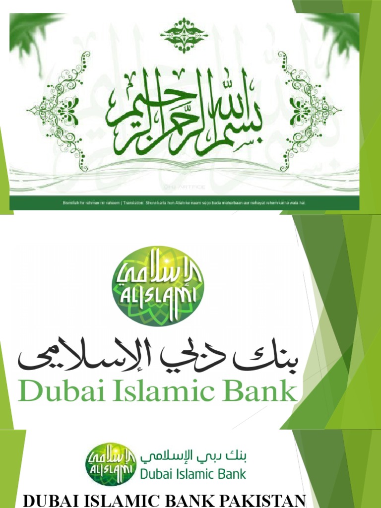 Dubai Islamic Bank Pakistan | PDF | Transaction Account | Islamic ...