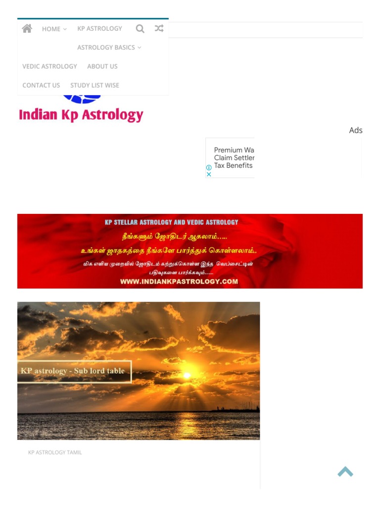 Sublord Table , How to Know Sublord Table in KP Astrology Lessons