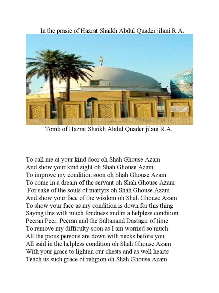 In The Praise of Shaikh Abdul Quader Jilani R.A. | PDF