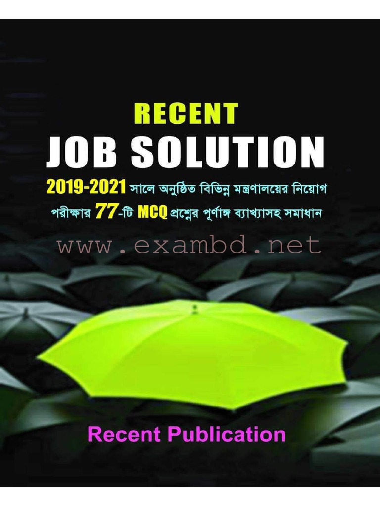 Recent Job Solution Edition 2021 | PDF