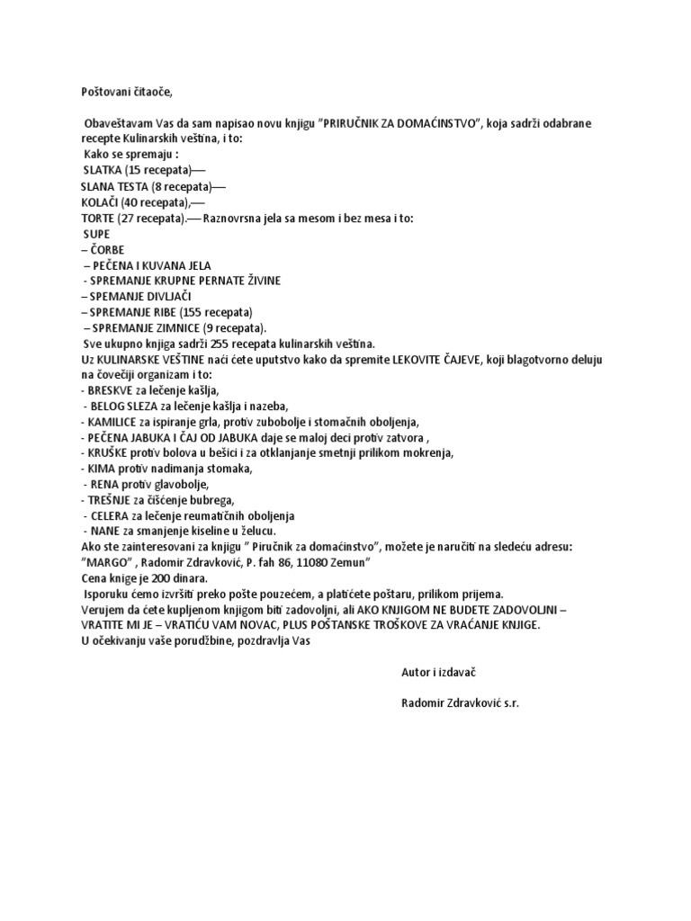 Cirkularna Ponuda | PDF