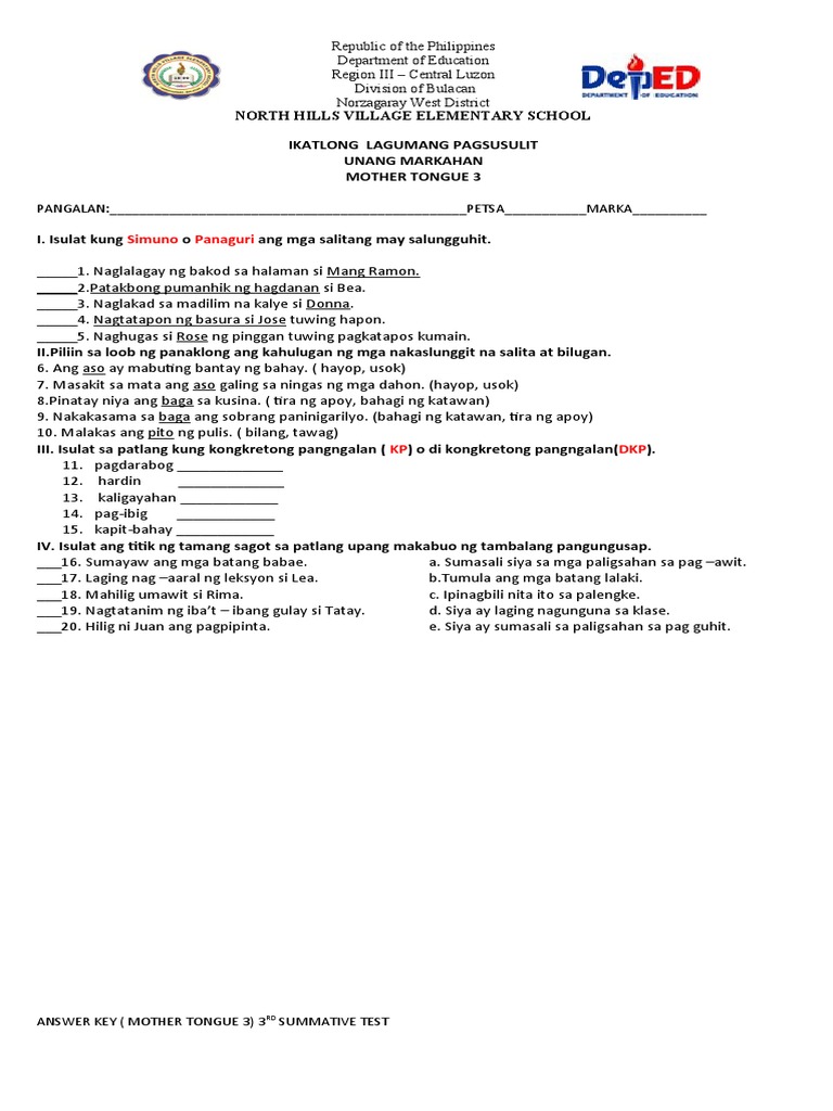 3rd Summative Test Q1 Pdf 9634