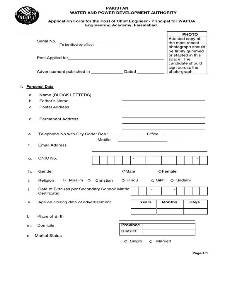 238 - Application Form | PDF