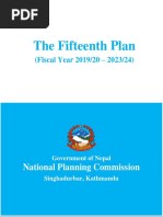 PNG Vision 2050 | PDF