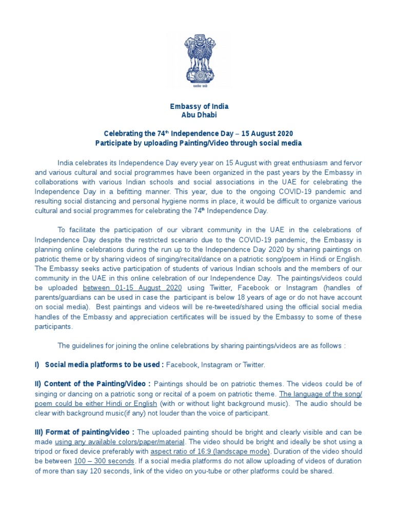 Public Notice Celebrating Independence Day 2020 Through Video Sharing ...