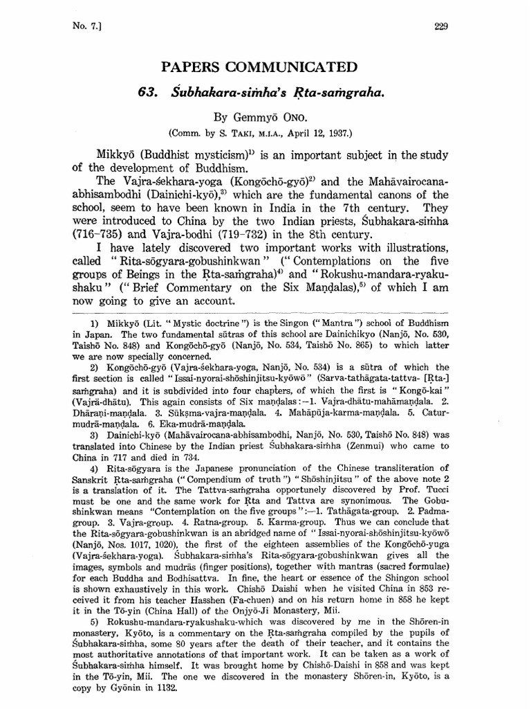 Mahamaya | PDF | Indian Religions | Indian Philosophy