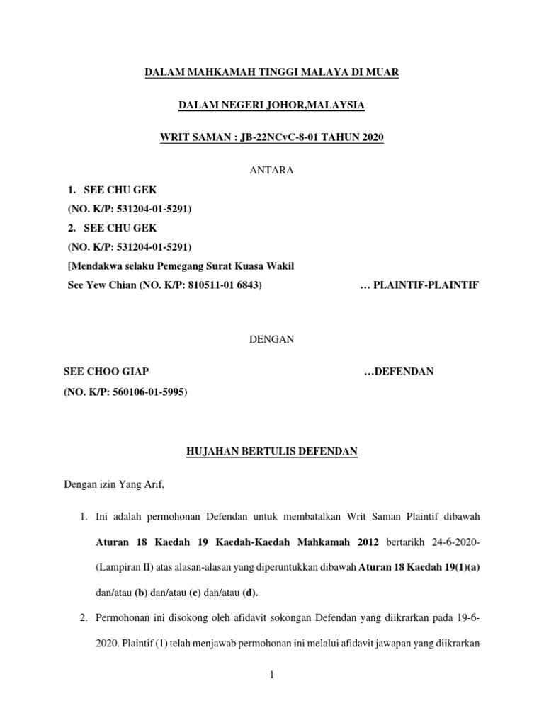 Hujahan Bertulis | PDF