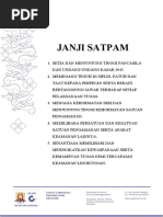 Prinsip-Prinsip Penuntun Satpam | PDF