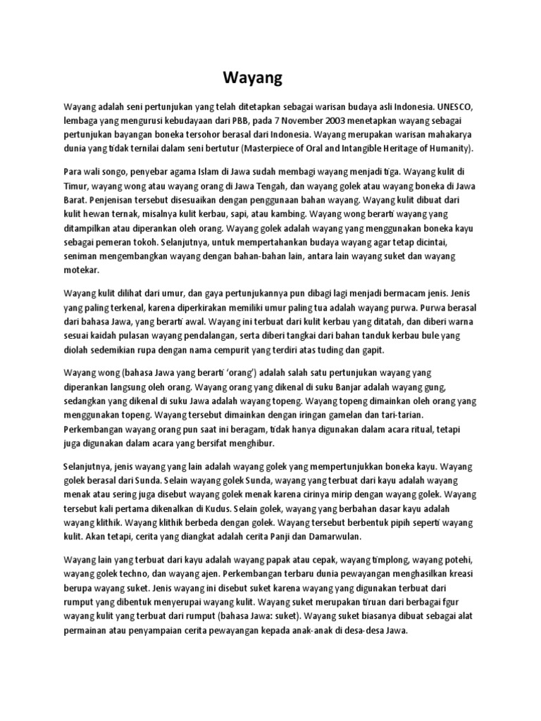 Wayang 1 | PDF