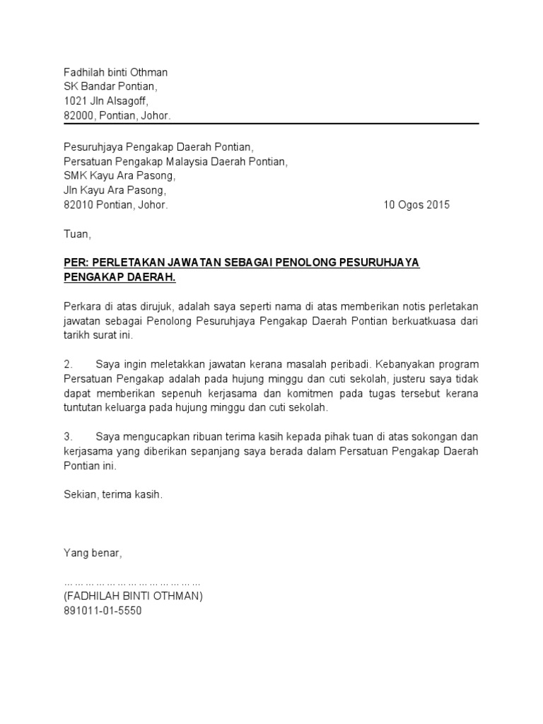 Surat Letak Jawatan | PDF