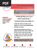 Arjit Raja Form | PDF