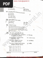 S5-NPS - Annexure-S5-form PRAN Ddo Covering Letter | PDF | Business ...