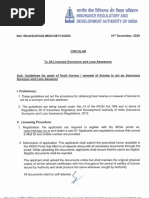 Irda 5 Af | PDF | Cheque | Mail