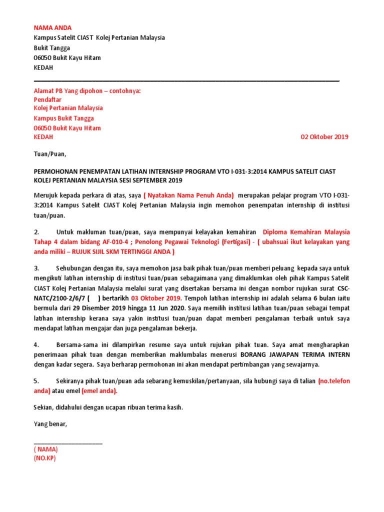 Surat Permohonan Pelajar | PDF