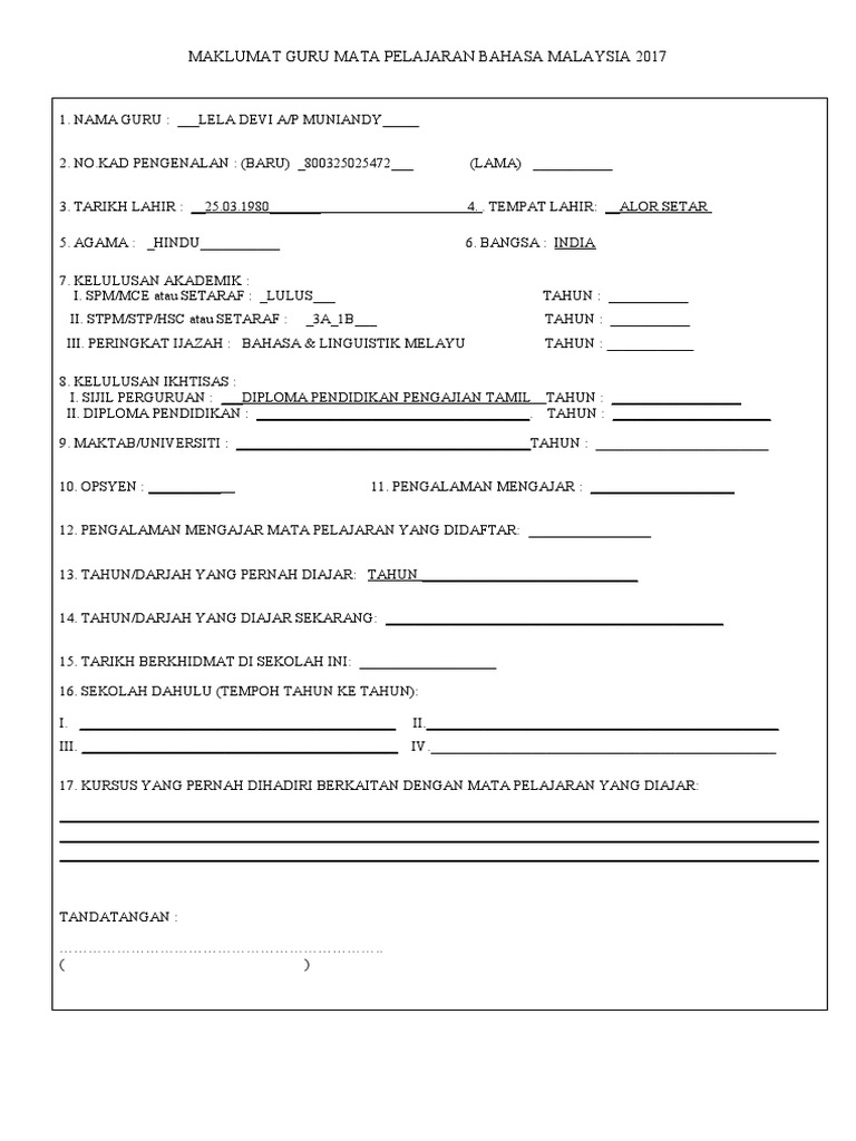 Borang Maklumat Guru Panitia | PDF