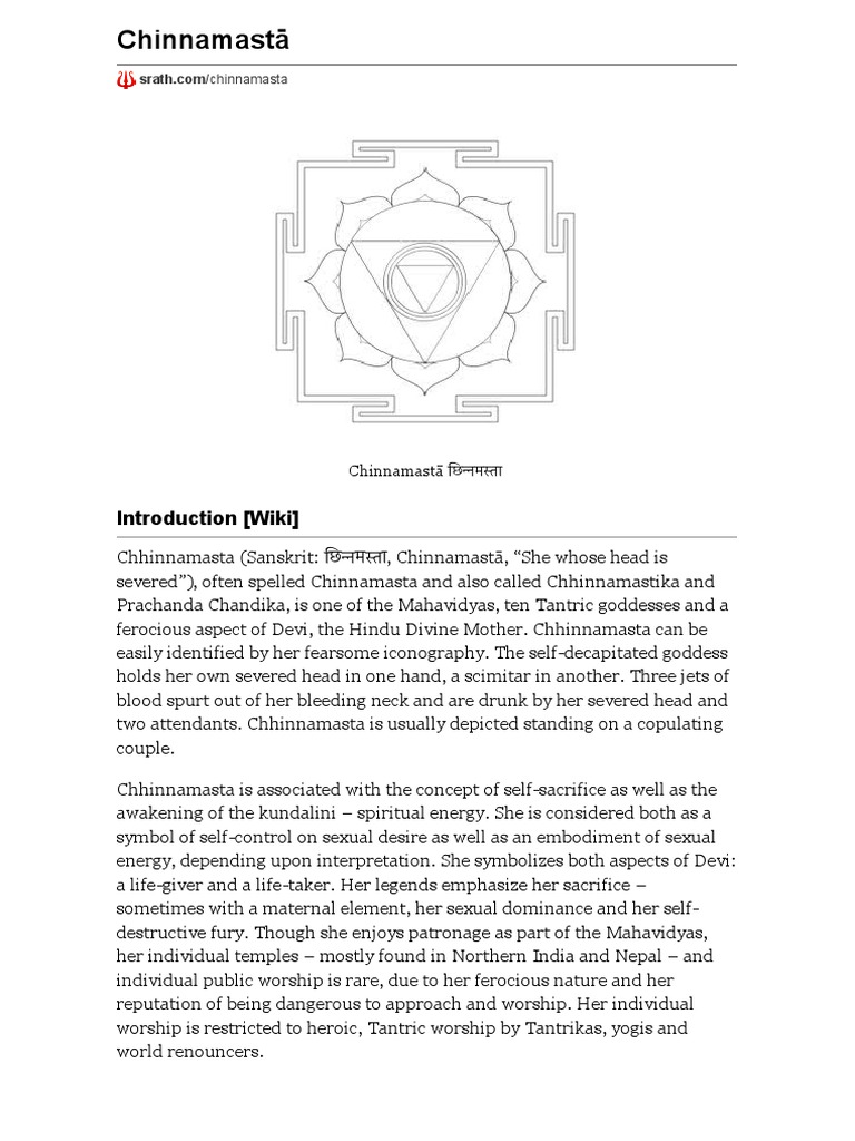Chinnamastā - Sanjay Rath | PDF | Indian Philosophy | Hindu Literature