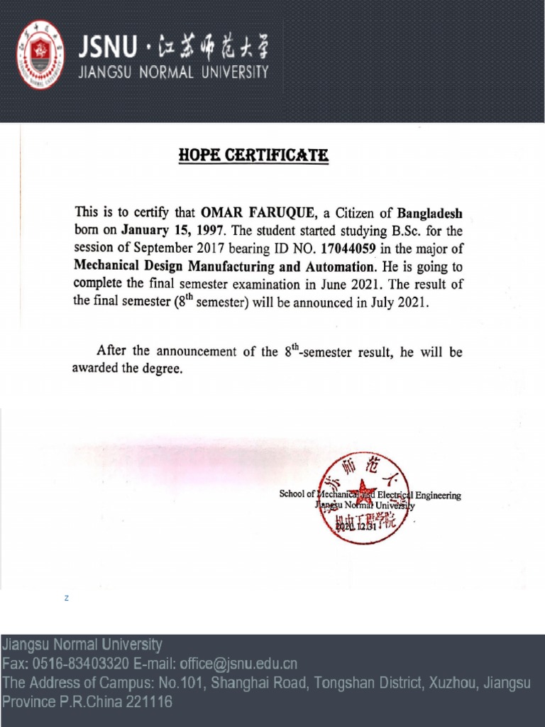 Hope Certificate | PDF