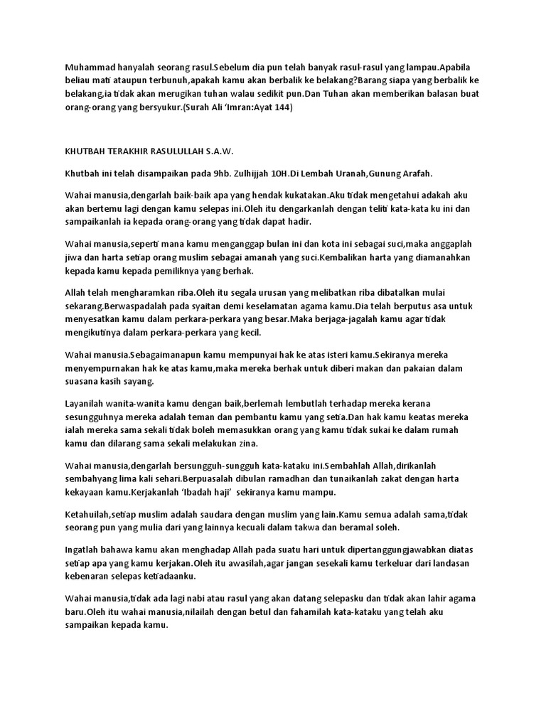 Khutbah Terakhir Rasulullah | PDF | Hukum | Agama & Spiritualitas