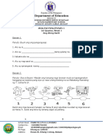 AP Grade 1 Worksheet - 2Q | PDF