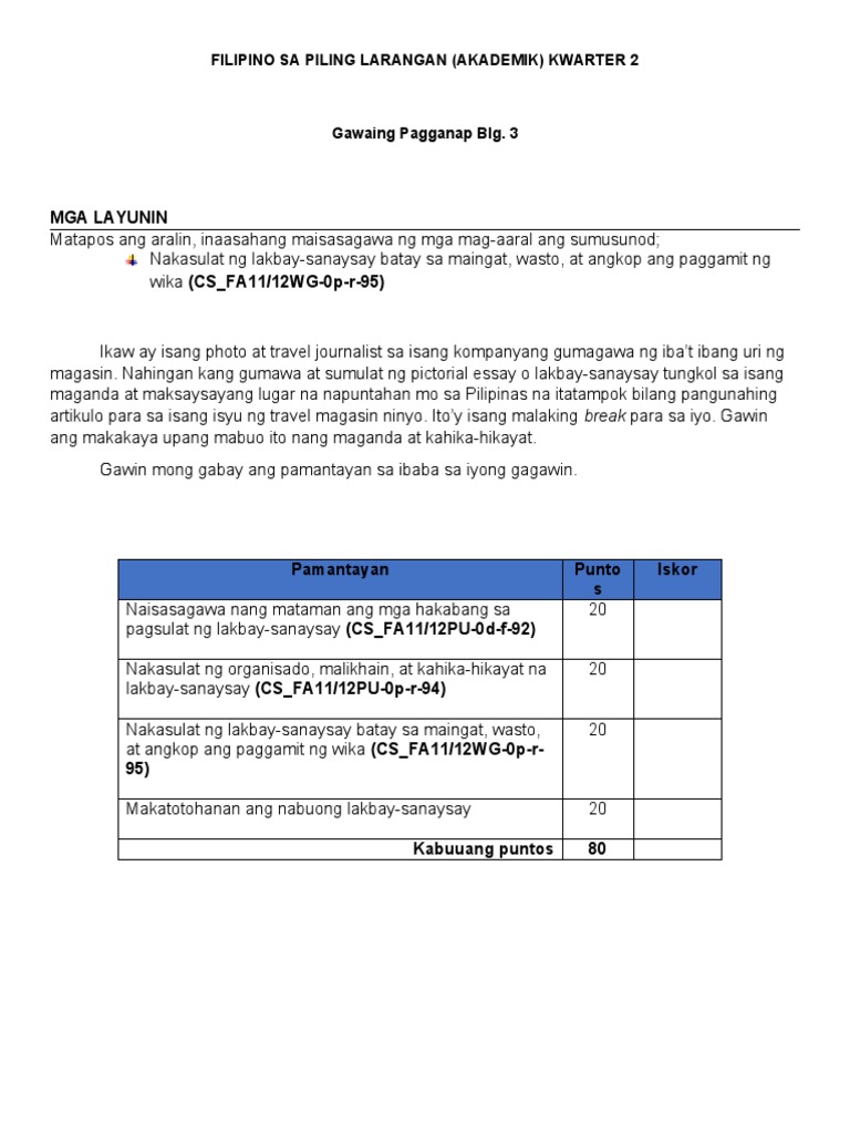 Gawaing Pagganap Blg.3 AKAD | PDF