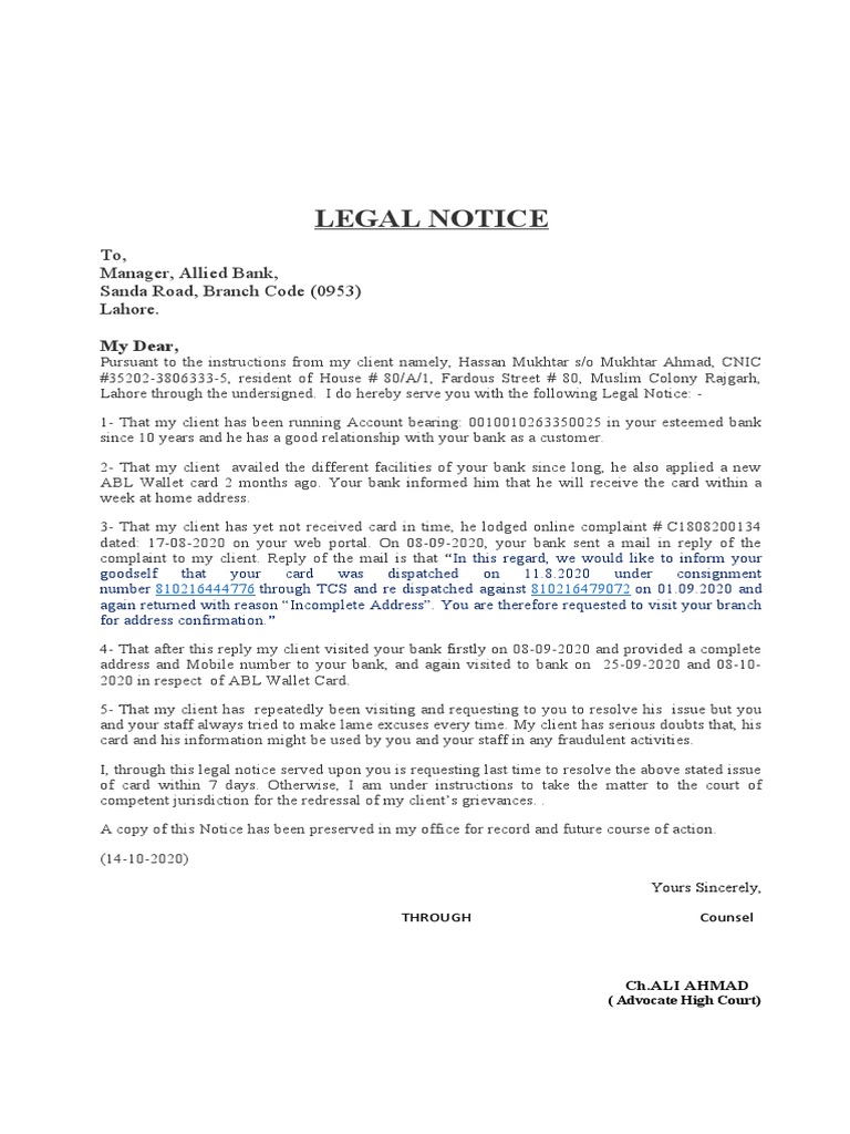 Bank notice over delayed card | PDF | Government | Justice