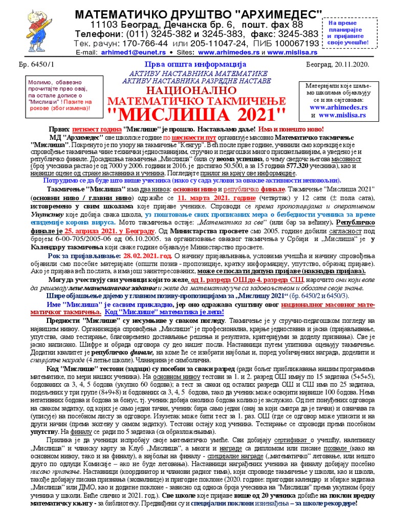 Mislisa 2021 - Prva Opsta Informacija | PDF