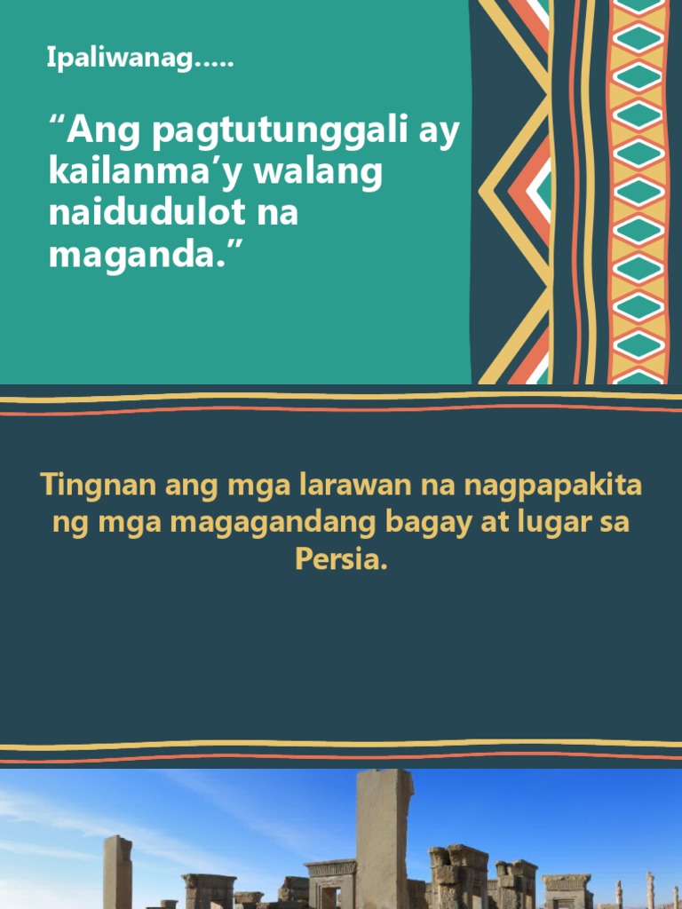 EPIKO Sohrab at Rustum | PDF