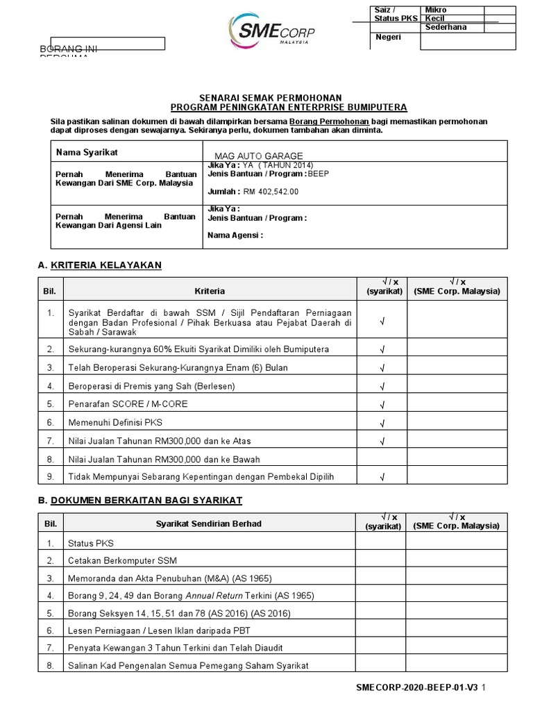 BEEP01 - Latest - Checklist Borang Permohonan | PDF