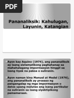 Imrad-Format - Pagbasa at Pagsusuri | PDF